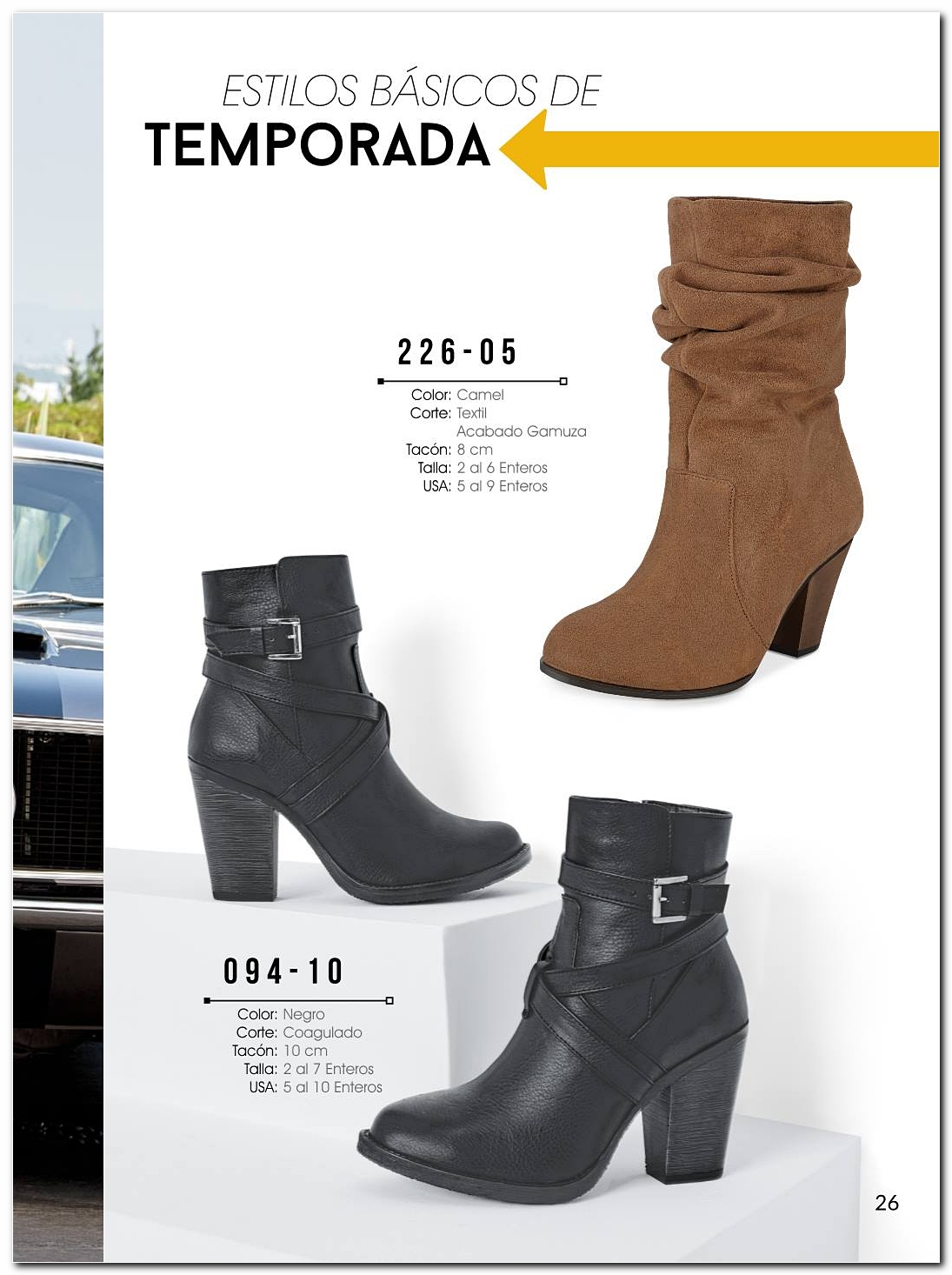 Cklass | Botas | Fall | Winter | 2016 - 2017