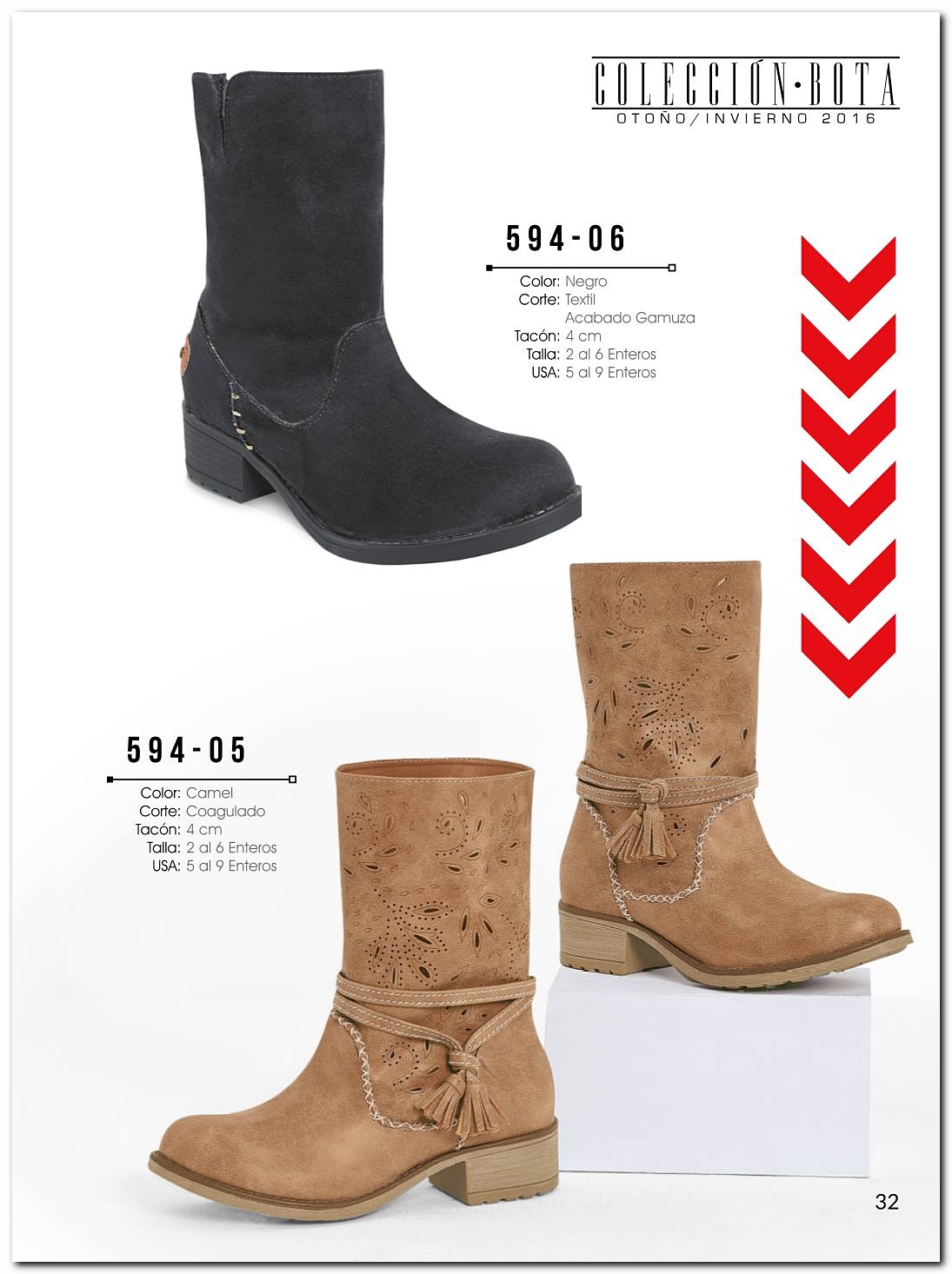 Cklass | Botas | Fall | Winter | 2016 - 2017