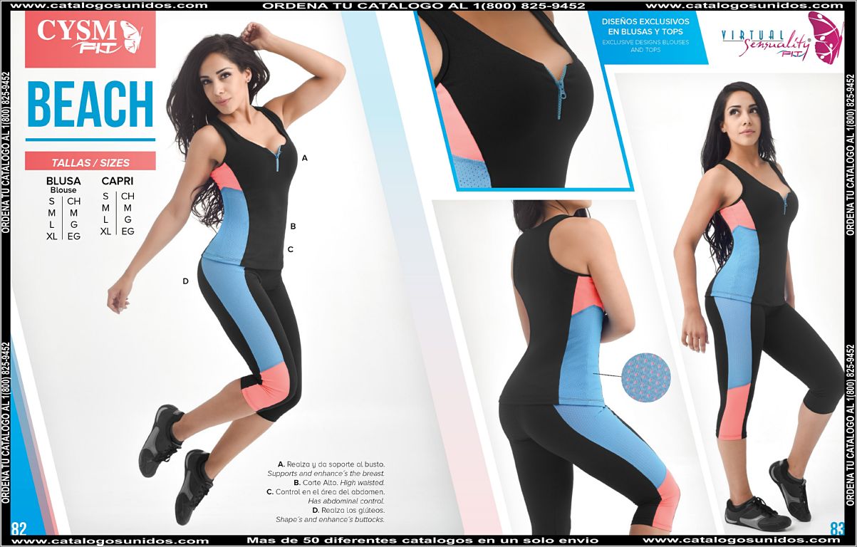 Fajate Deportivo Fit Otoño Invierno 2015 - 2016 (43 of 122)