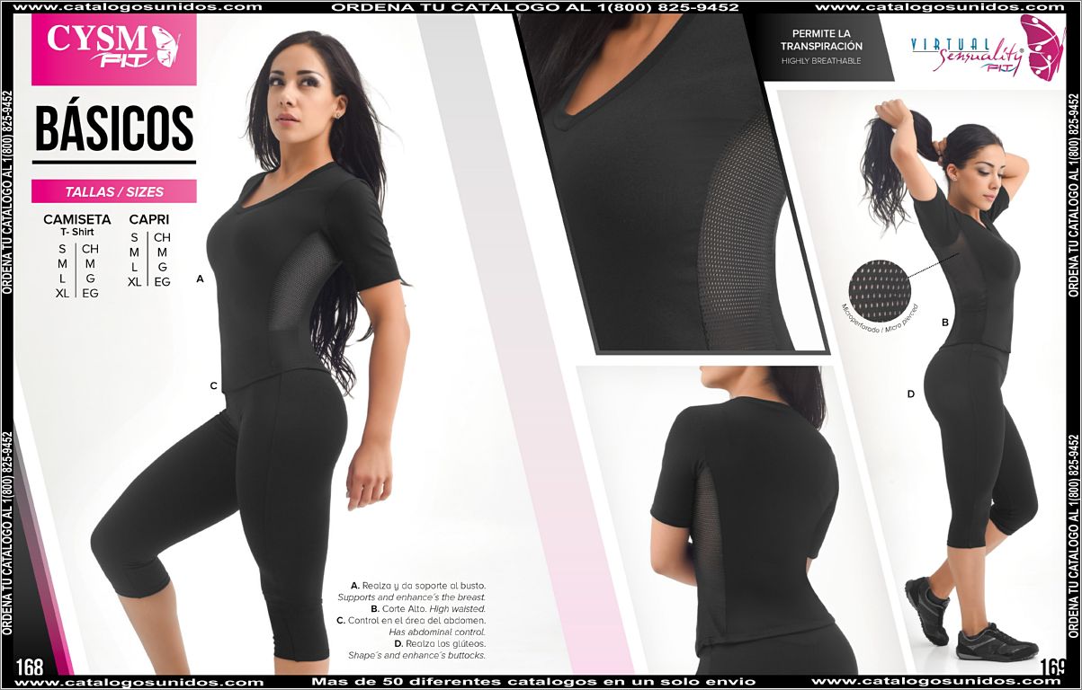 Fajate Deportivo Fit Otoño Invierno 2015 - 2016 (86 of 122)